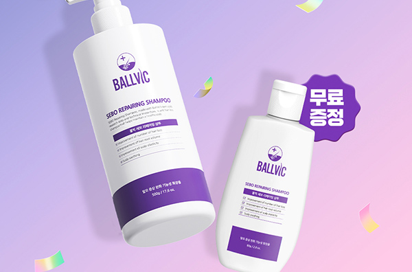 Ballvic 波維克 韓國權威頭髮護理品牌 - Collamatrix 膠原科技