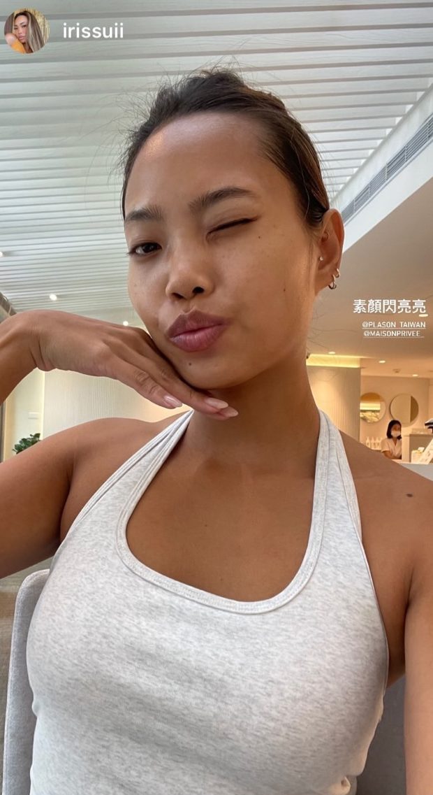 隱舍SPA05 – Collamatrix 膠原科技